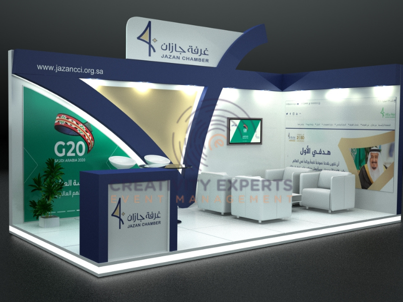 Gazan Room - Creativity Experts